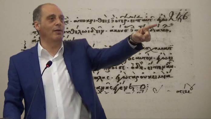 Η απάτη με τις “επιστολές του Ιησού” | Έλληνες Μυθικιστές